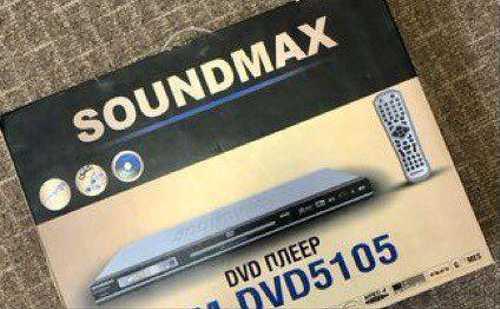 DVD плеер Soundmax SM-DVD5105