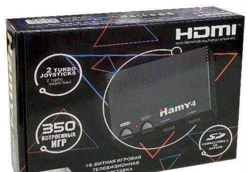 Hamy. Это 8bit и 16bit 2 в 1 + 350 игр. Черная