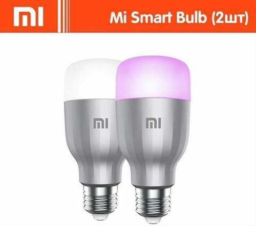 Умная светодиодная лампа Xiaomi Mi LED Smart Bulb