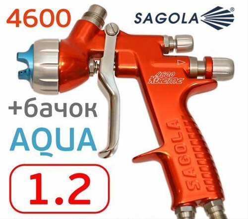 Краскопульт Sagola 4600 Xtreme Aqua (1,2) для базы