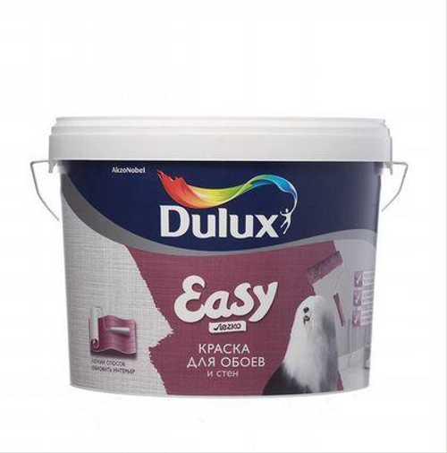 Краска Dulux Easy для обоев и стен BW 10 л