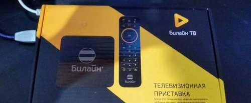 TV приставка Билайн