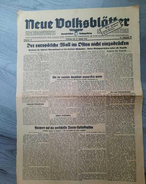 Немецкая газета 1943 год январь Сталинград