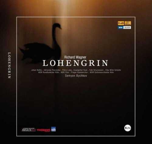LP Richard Wagner - Lohengrin (Thorens) виниловые