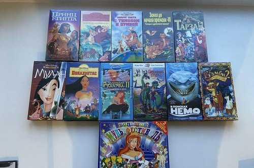 Лицензионные видеокассеты VHS мультфильмы Disney