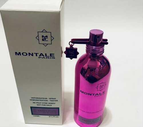 Montale Candy Rose монтале кенди роуз