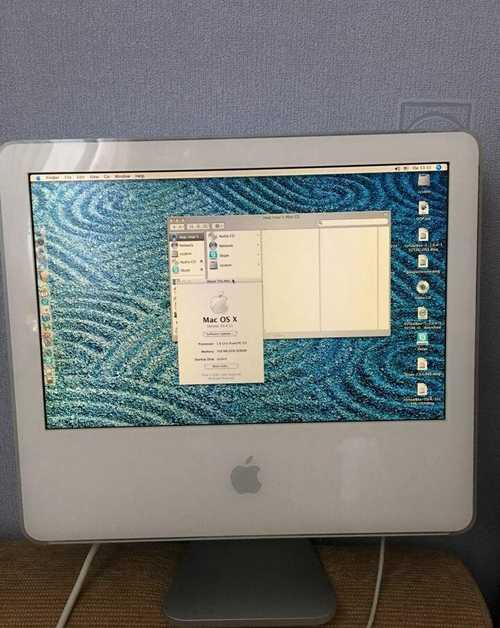 Apple iMac G5