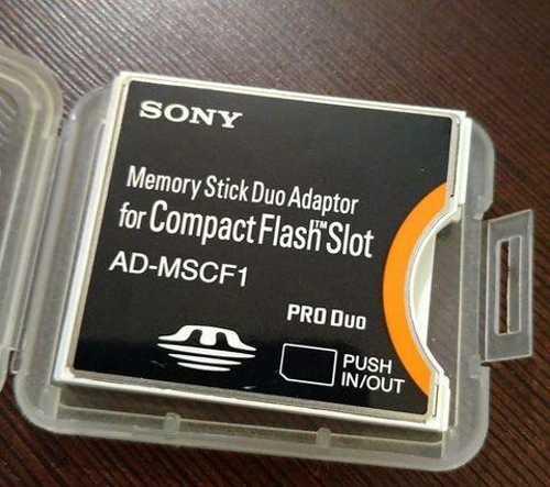 Переходник из Memory Stick Duo в CF sony AD-mscf1