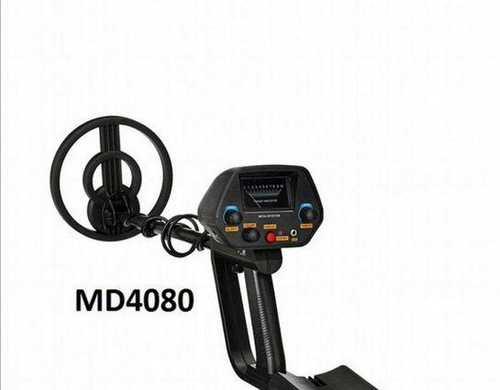 Металлоискатель MD 4080 Оригинал