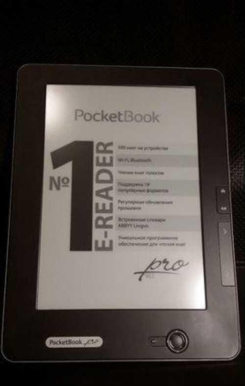 Pocketbook 902. POCKETBOOK Pro 902. POCKETBOOK 902 большой экран. POCKETBOOK 902 белая большой экран.