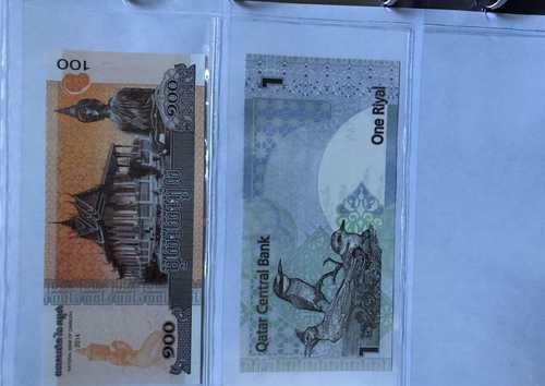 Коллекция банкнот мира (1100штук)