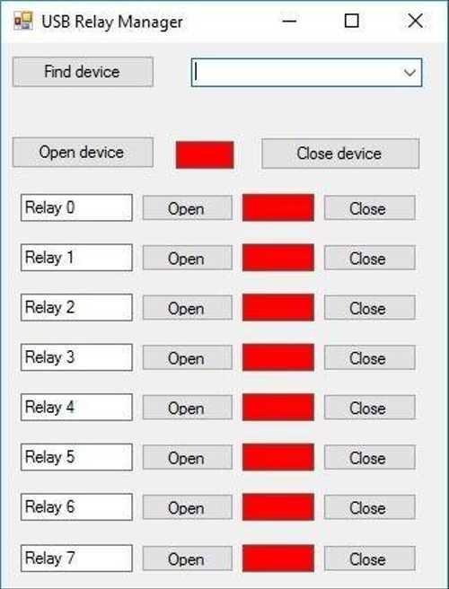 Программа USB Relay Manager (8 портов) USB-Relay-2 Вся Россия ...