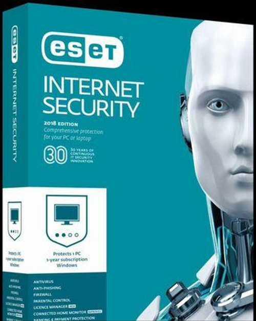 Eset nod32 internet security ключ 3 месяца