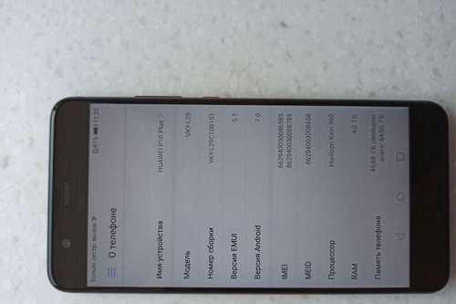 Смартфон Huawei P10 Plus VKY-L29 64Gb Black