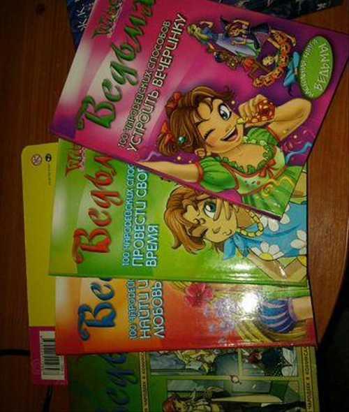 Комикс, книга Witch Витч Ведьмы Winx Винкс Феи