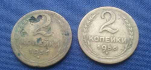 Монеты СССР 1, 2, 3, 15, 20 коп. (1949-1957,14 шт)