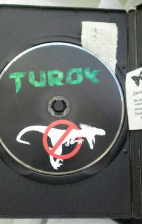 Игра Turok