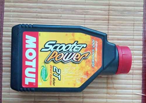 Motul 2t scooter