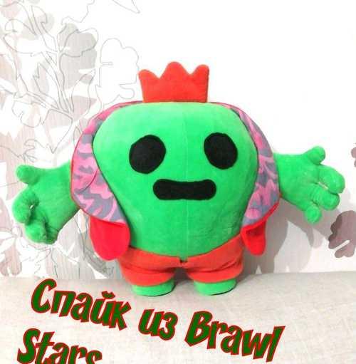 Спайк Spikes (Brawl Sterren). Игрушки ручной работ