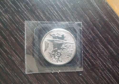 Коллекционная монета Сочи