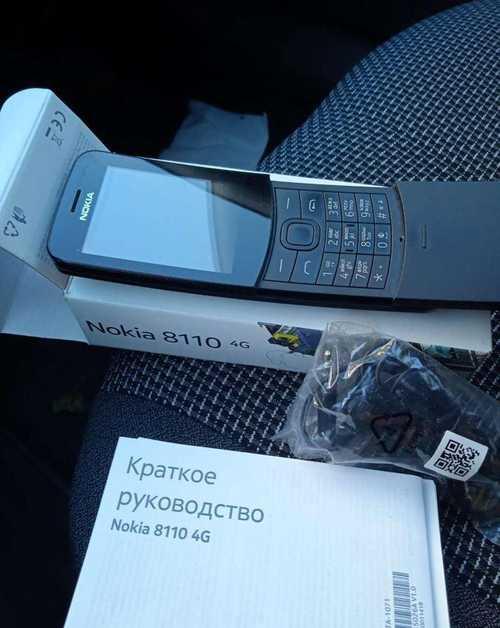 Телефон Nokia 8110 4G