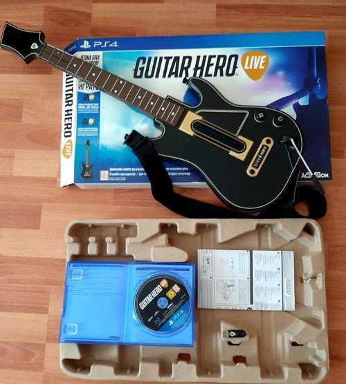 Guitar hero ps4