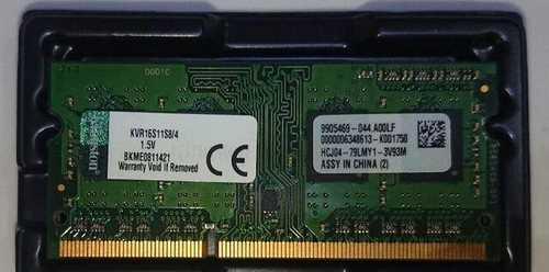 RAM для ноутбука Kingston PC3-12800S DDR3 4Gb 1600