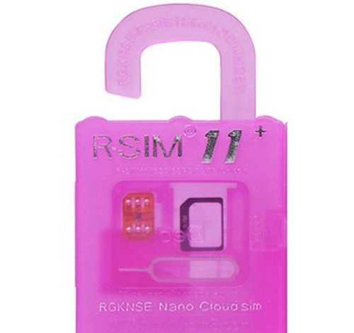 Rsim 11/ 11+ Рсим для Apple iPhone 4,5,6,7