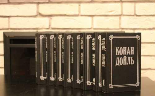 Книги. Цена за собрание