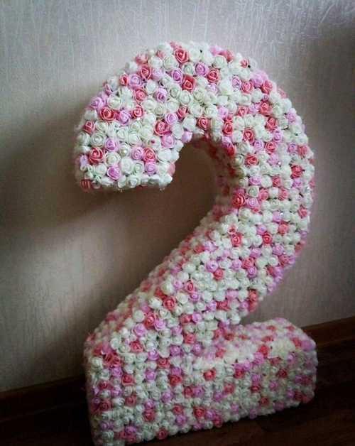 Цифра