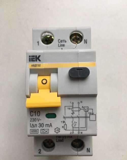 Автомат электрический IEK (дифференциальный выключ