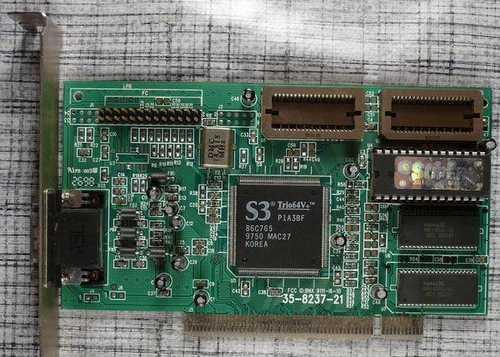 S3 Trio 64V+ PCI