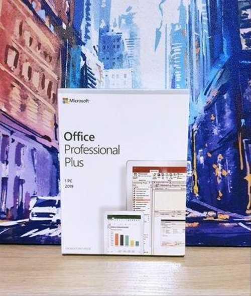 MS Office 2019 Professional Plus BOX версия