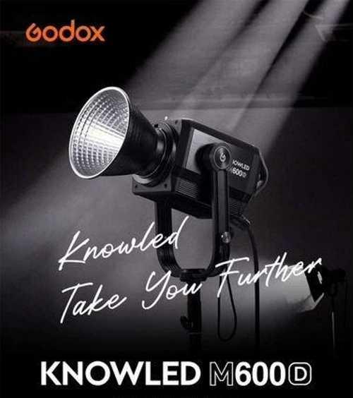 Godox Knowled M600D в наличии