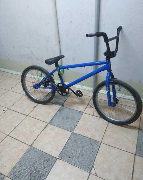 BMX Forward