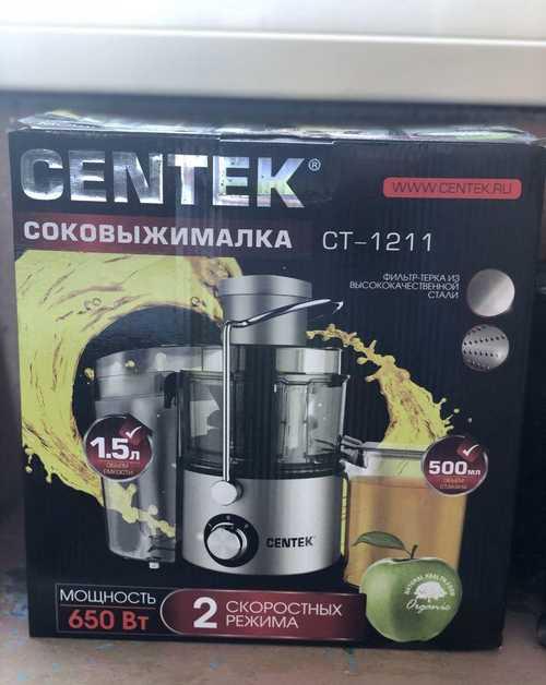 Соковыжималка centek CT-1211