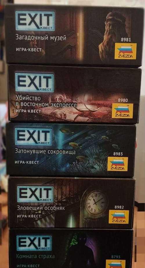 Коллекция Exit, настольный квест
