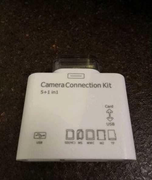 Connection kit. Camera connection Kit iphone.