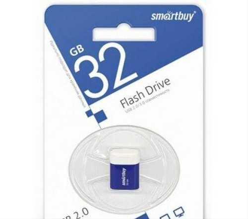 Флешка USB 32Gb SmartBuy Lara синяя
