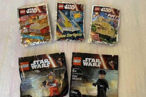 Lego Mini Pack, Polybag, minifigure