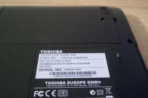 Toshiba Satellite R850-168