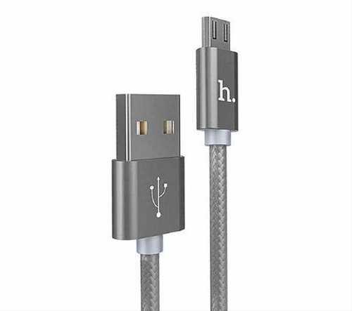 Кабель Hoco X2 Rapid Charging USB-microUSB KAB16