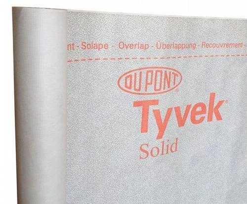Диффузионная мембрана Solid (75м2) Тайвек Tyvek
