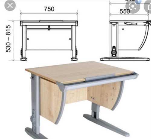 Парта растущая Деми и стул