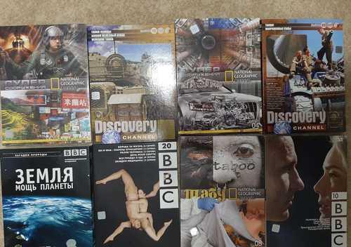 Документальные DVD-диски от BBC, Discovery и Natio