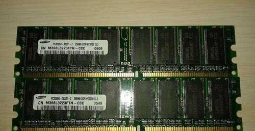 DDR PC3200 256MB (samsung)
