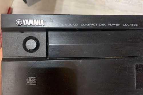 Yamaha CDC-585