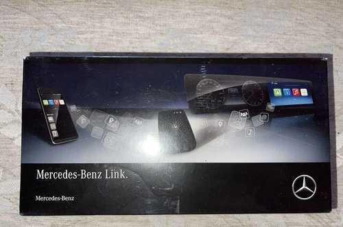 Mercedes-benz Link