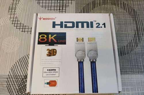 Кабель Hdmi 8k