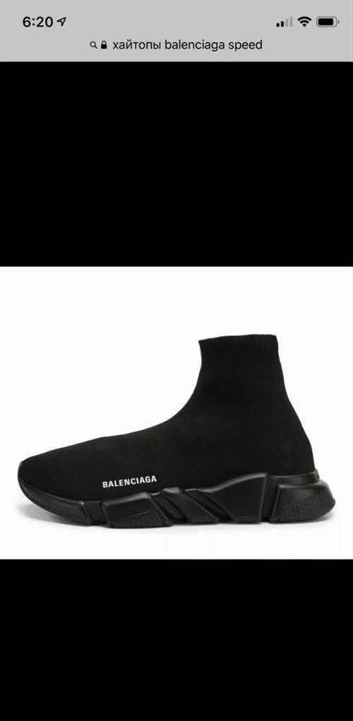 Хайтопы Balenciaga Speed Trainer